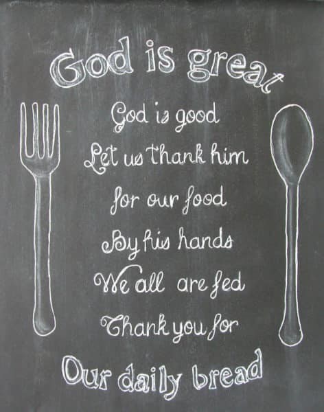 God Is Great, God Is Good | More than Useless